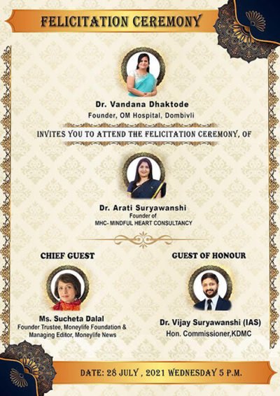 Felicitation Ceremony – OM Hospital